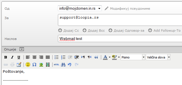 Webmail-uputstvo | Loopia baza znanja