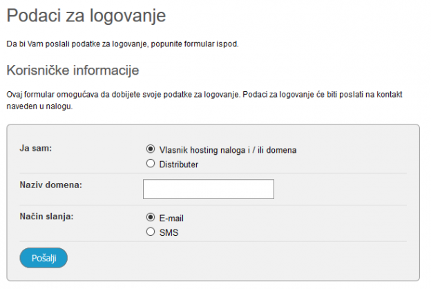 Brzi vodič kroz Loopia hosting za početnike – Loopia baza znanja